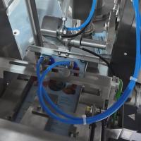 China Pet Snacks, Chew Balls, Cat Food, Dog Food, and Animal Feed Rotary Packaging Machine for sale