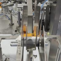 China Tea Cake Packing Machine | Premade Pouch Packing Machine with Rotary Feeder & Nitrogen Flushing | Pu Er Tea Brick Packing Line for sale