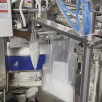 China Rotary Premade Pouch Packing Machine with 4-Head Weigher for Sugar Salt Coffee Granules Snacks Auto Weighing Sealing for sale