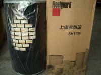 China Air Filter Cummins Generator Parts for sale