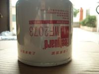 China WF2073 Cummins Generator Parts , water filter,fleetguard filters for sale
