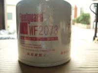 China WF2073 Cummins Generator Parts , water filter,fleetguard filters for sale