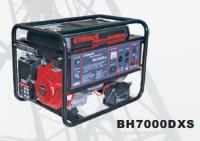 China One Phase Small Gasoline Powered Generator , 5KVA Generator for sale