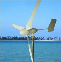 China 600W Wind Driven Generator , Permanent Magnet Synchronous for sale