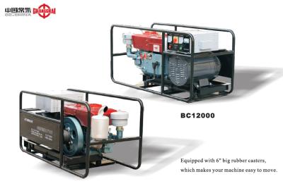 China Silent Portable Small Diesel Generator , 4 Stroke Generator for sale