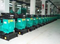 China Soundproof Cummins Diesel Generators , 330KW Electric Generator for sale