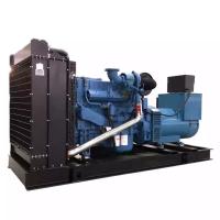 China Silent Electric Generator Set Portable Diesel Genset 3KW-1000KW 8.3L for sale