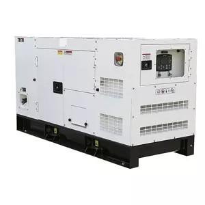 China Water Cooled Silent Electric Generator Set Diesel Generator 3KW-1000KW for sale