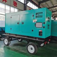China Silent Electric Generator Set Portable Diesel Generator 3KW-1000KW for sale