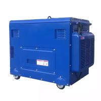 China Single Phase Dc Power Supply Home Small Diesel Generator Quiet Portable 240v for sale
