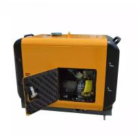 China Home Small Dc Power Supply Diesel Generator Silent Portable 220v for sale