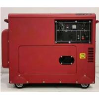 China 30kw Small Diesel Generator Super Quiet Electric Start Remote Controlled OEM for sale