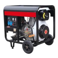 China Quiet Electric Start Small Diesel Generator Brushless Self excited OEM 10kw for sale