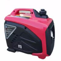 China Portable Silent Inverter Gasoline Generators 1kw 2kw 110v for sale