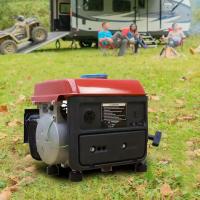 China 0.65kw Household Small Quiet Portable Gasoline Generator 110/220V for sale