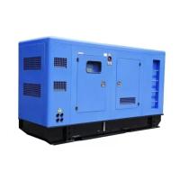 China 350/500 Kw Kva Quiet Diesel Generator Brushless Alternator for sale