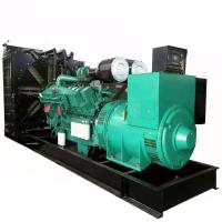 China 2000Kva 1600KW Open Type Marine Diesel Generator Set Super Silent for sale