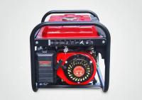 China 2.0kw GR2500 Gasoline Power Generator Portable For Small Machines for sale