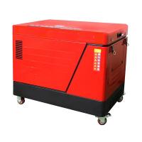 China 5KW Small Air Cooled Silent Diesel Generator Soundproof Portable for sale