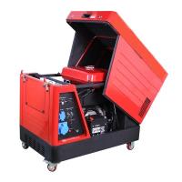 China 5KW Small Air Cooled Silent Diesel Generator Soundproof Portable for sale