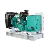 China 50kva Cummins Engine Power Generator Set , Open Small Diesel Generator Set for sale
