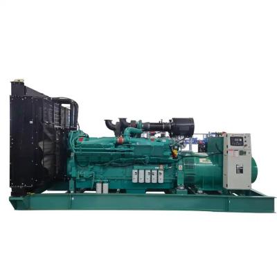 China Cummins Power V-12 Cylinder Diesel Generator Set 50HZ 1500rpm for sale