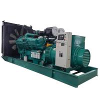 China Cummins Power V-12 Cylinder Diesel Generator Set 50HZ 1500rpm for sale