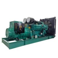 China Cummins Power V-12 Cylinder Diesel Generator Set 50HZ 1500rpm for sale