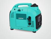 China Emergency Special Small Diesel Generator 900w Green Silent Portable for sale