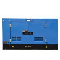 China No Noise Interferes Perkins Generator 25kva With Diesel And Gasoline for sale