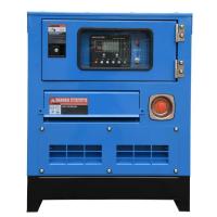 China No Noise Interferes Perkins Generator 25kva With Diesel And Gasoline for sale