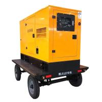 China Cummins 35kva 45kva Silent Mobile Diesel Generator For Outdoor Camping for sale
