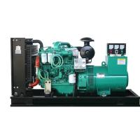 China High Speed 5000r/Min Composite Fuel Perkins Diesel Generator 1000kva for sale