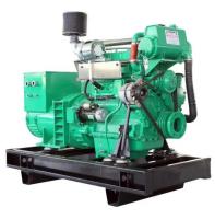 China Four Stroke Water Cooled Marine Generator High Power 1600kw 2000kva for sale