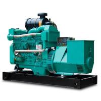 China 20kva Westbeck Marine Diesel Generator For Fishing Boats And Cargo Ships for sale