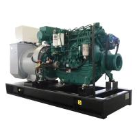 China Yanmar Marine Diesel Generator Can Be Used For Passenger Ships And Cargo Ships for sale