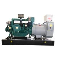 China Yanmar Marine Diesel Generator Can Be Used For Passenger Ships And Cargo Ships for sale
