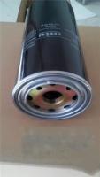 China Glass Fiber Engine Oil Filter Element , Generator Accessories Centrifugal Fan Filters for sale