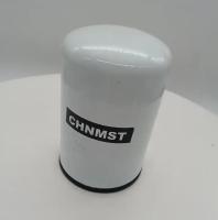 China Diesel Generator Oil Filter Element , Hydraulic Oil Filter Element HF6804 for sale