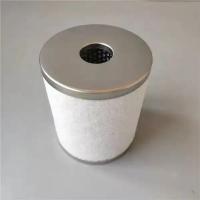 China Polyurethane Air Filter Generator Accessories High Efficiency Fine Filtration for sale