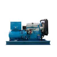 China 30KVA Water Cooled Diesel Generator Set Can Be Used For Pasture for sale