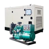China 30KVA Water Cooled Diesel Generator Set Can Be Used For Pasture for sale