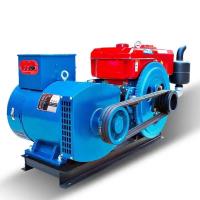 China Low Consumption Super Silent Small Diesel Generator Set For Home Use 15KVA for sale