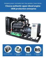 China Cummins Soundless Diesel Powered Generator 100KW Efficient Heat Dissipation for sale