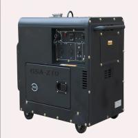 China 3000rpm Small Diesel Welder Generator Used For Metal Welding And Cutting for sale