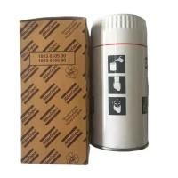 China GSA-6542 Atlas Copco Spares Pump Head Motor Oil Filter Separator for sale