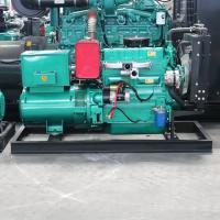 China Household Power 40kw Genset Diesel Generator With Mute Cover for sale