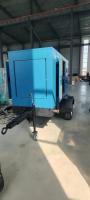 China 40KW Trailer Type Perkins Diesel Generator For Transportation Farmland for sale