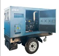 China 40KW Trailer Type Perkins Diesel Generator For Transportation Farmland for sale