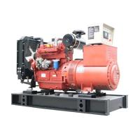 China 50KW Perkins 3 Phase 4 Cylinder Diesel Generator For Fishing Grounds for sale